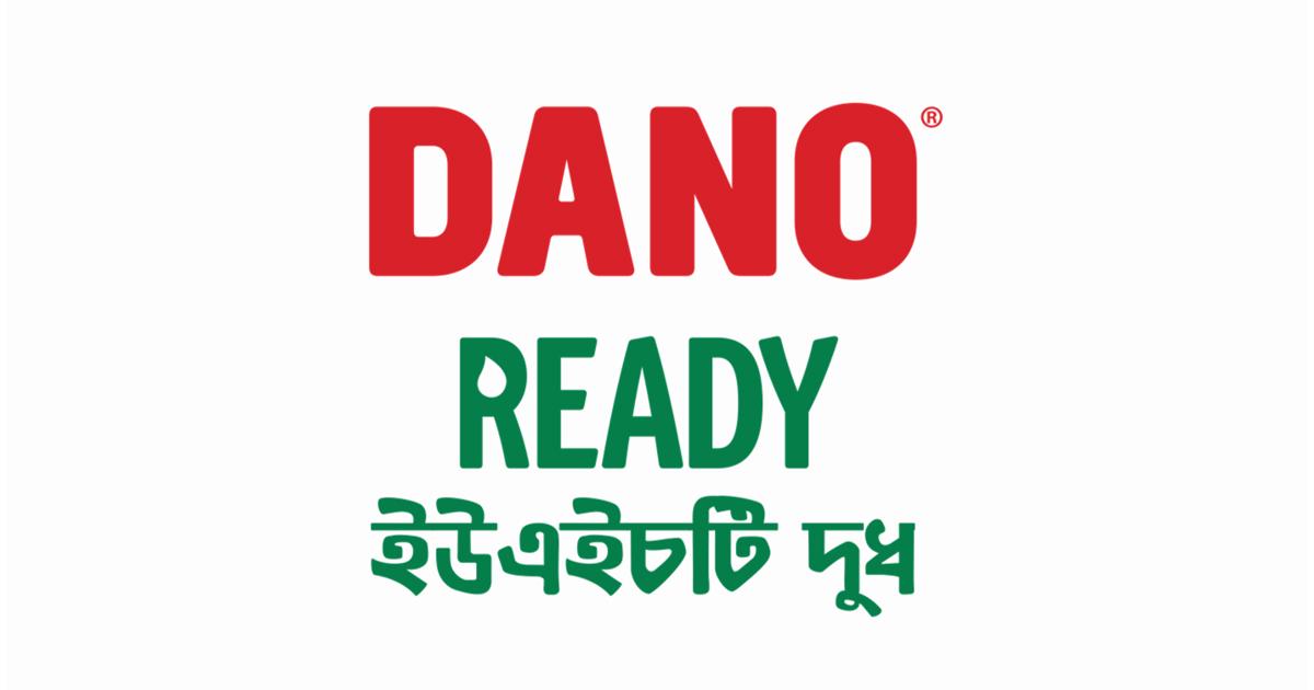 DANO Ready UHT | Arla Food Inc.