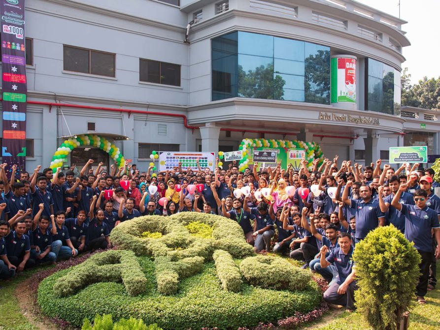 Our Factory | Arla Food Inc.