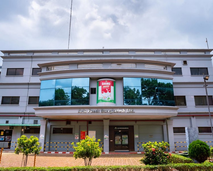 Our Factory | Arla Food Inc.