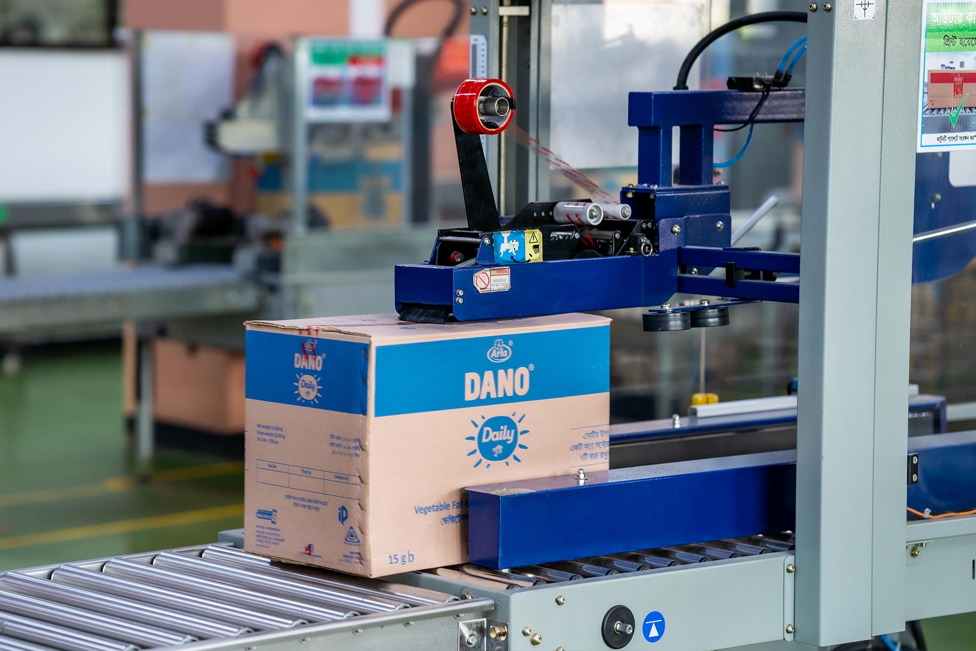 Our Factory | Arla Food Inc.