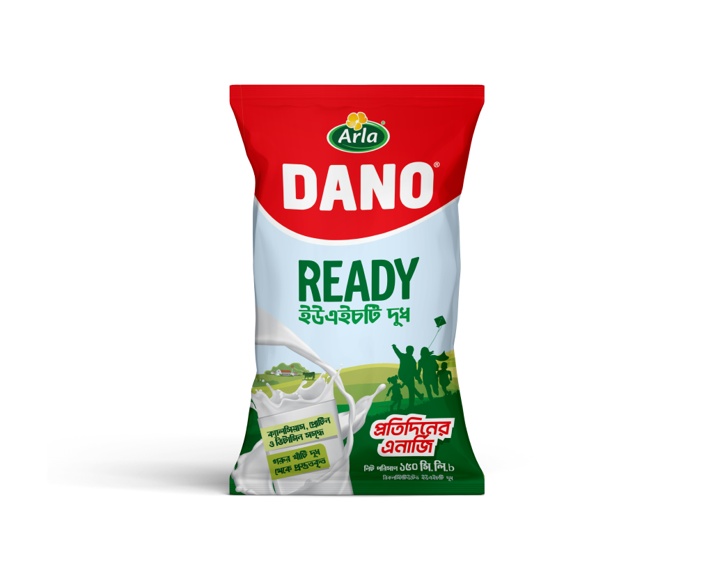 DANO Ready UHT Milk 150ml | Arla Food Inc.